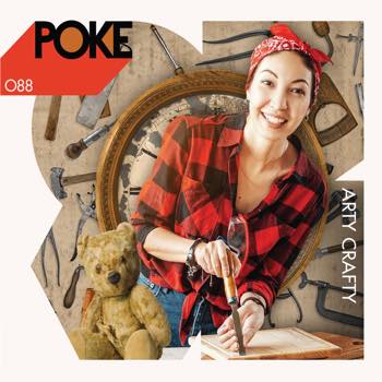 POKE MUSIC | NICHION SOUNDS LIBRARY